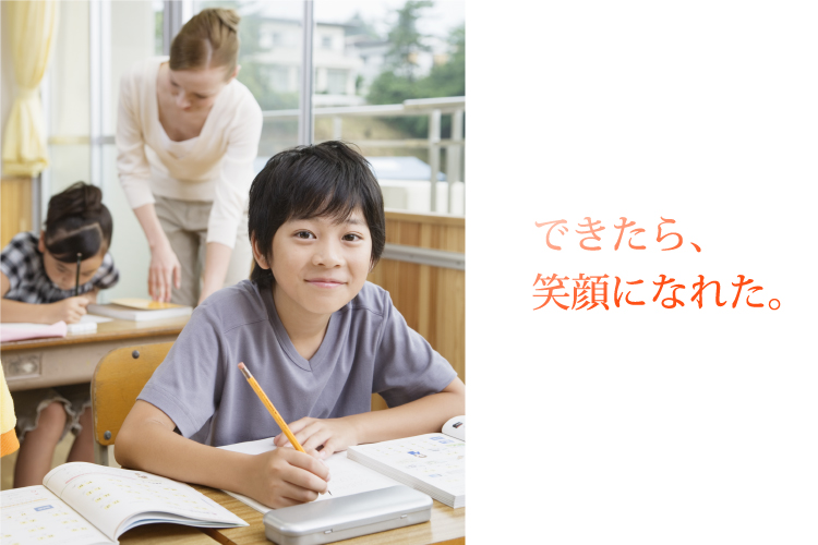 有限会社ケンシステム